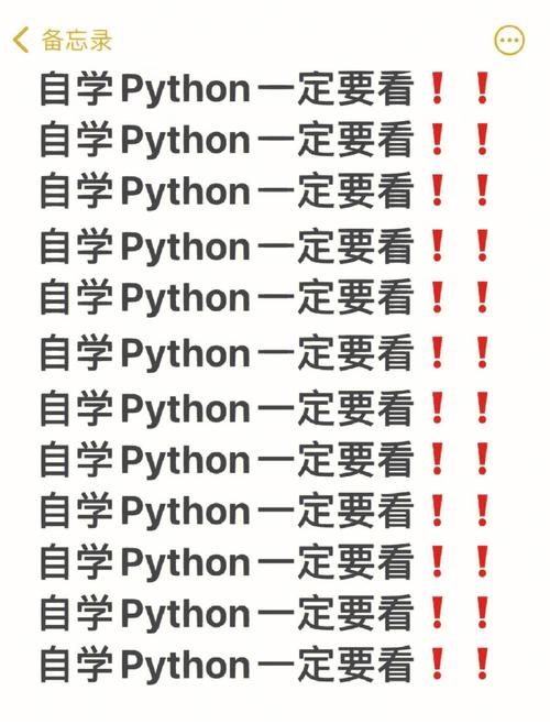 学python必须先学c语言吗学python需要先学c语言吗 Csdn博客