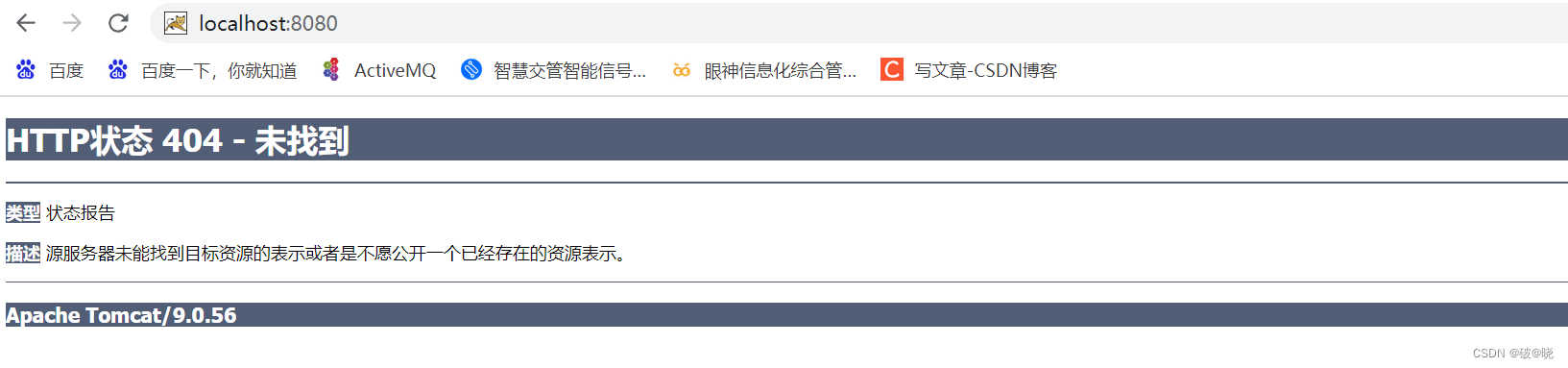 Idea 在不部署任何项目的情况下启动tomcat 访问不到tomcat 首页的问题 Idea Tomcat不部署项目可以启动吗 Csdn博客