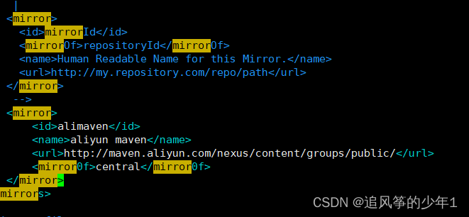 linux安装maven详细步骤-CSDN博客