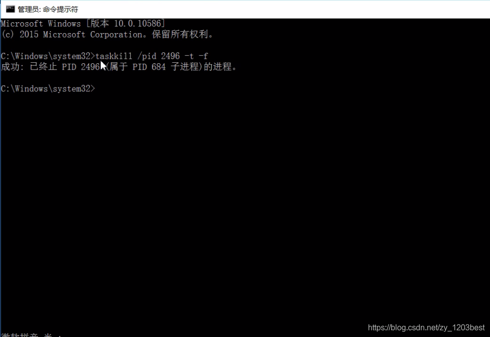 安装PHPNow集成环境时MySQL端口号占用解决方法_phpenv把原本的mysql占用了-CSDN博客