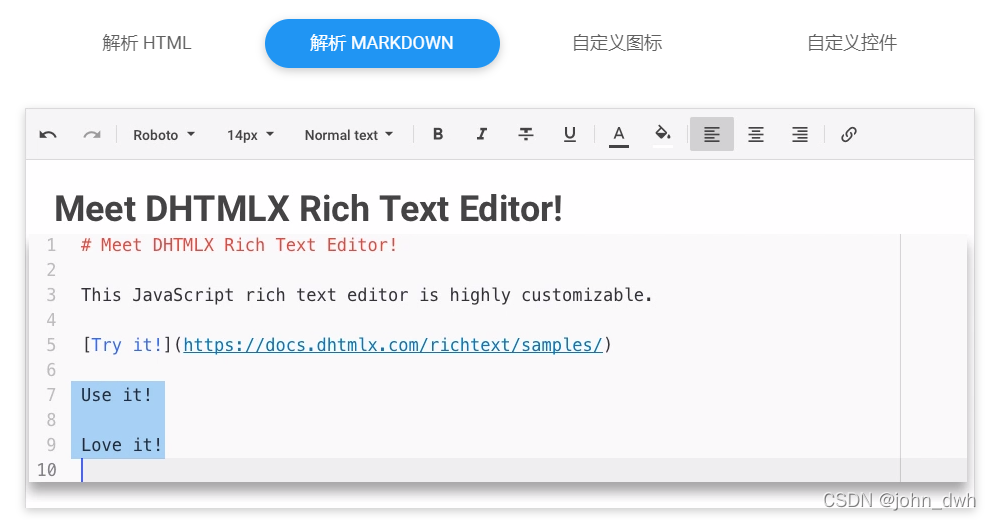 dhtmlx.RichText 富文本编辑器-最新版Crack_dhtmlx富文本编辑器-CSDN博客