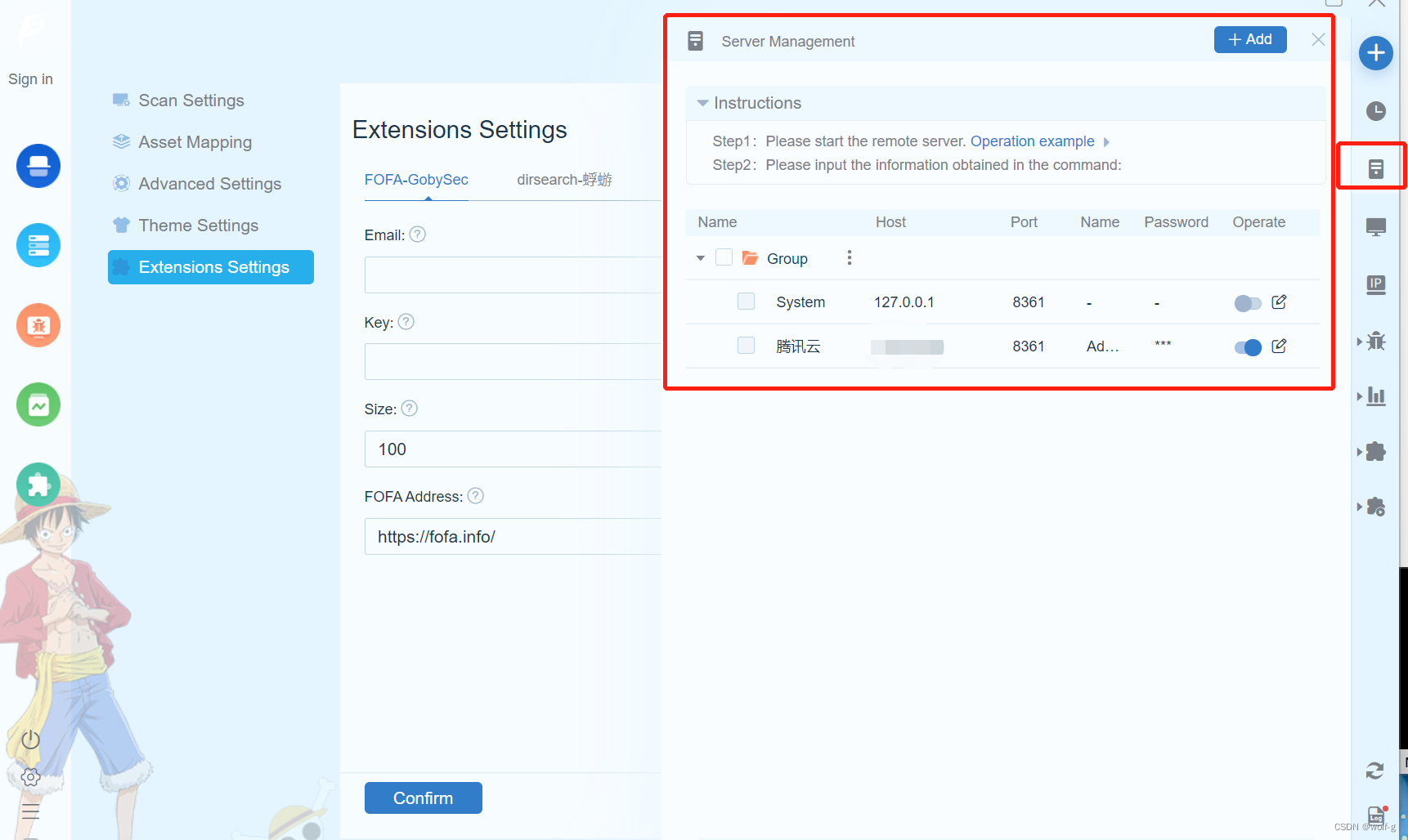 Goby部署到linux 服务器运行_goby linux-CSDN博客
