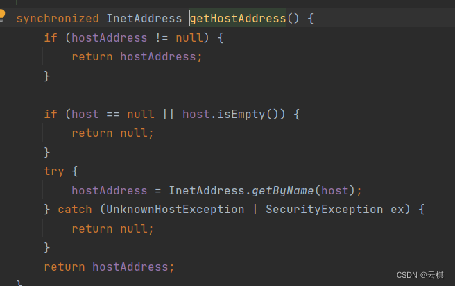 java代码审计 URLDNS链_hashcode方法dns-CSDN博客