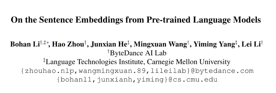 BERT-Flow | 文本语义表示新SOTA-CSDN博客
