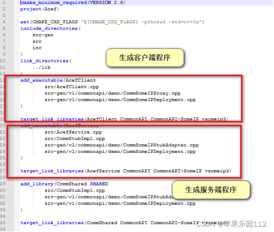 SOMEIP环境搭建以及Demo详细介绍_someip demo-CSDN博客