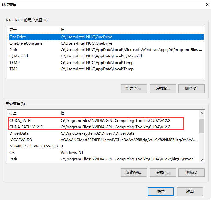 【TensorRT】TensorRT C# API 项目更新 (2)：优化安装方式和代码-CSDN博客