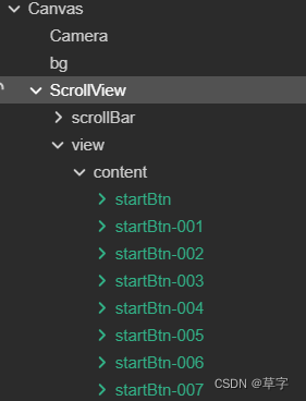 cocos 动态设置scrollview的容器高度_cocos 限制高度最大-CSDN博客