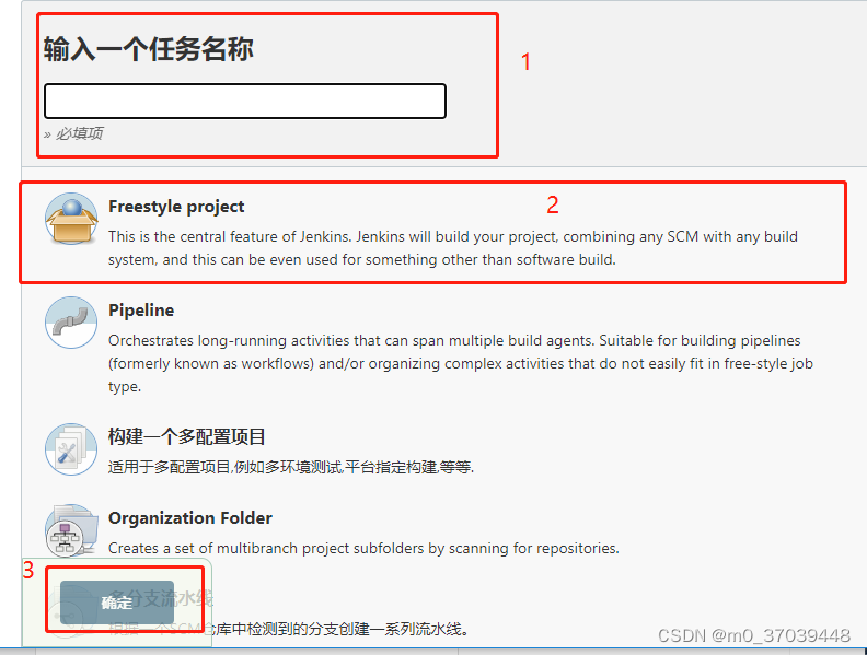 gogs触发Jenkins自动构建关联（ssh-key）_gogs设置ssh-CSDN博客