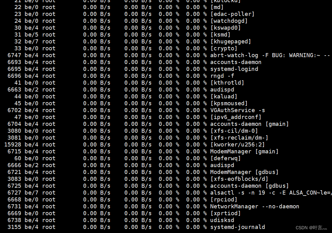 Linux中监控CPU、磁盘、内存、I/O资源命令（mpstat、iostat、iotop、pidstat、lsof）_mpstat iowait-CSDN博客
