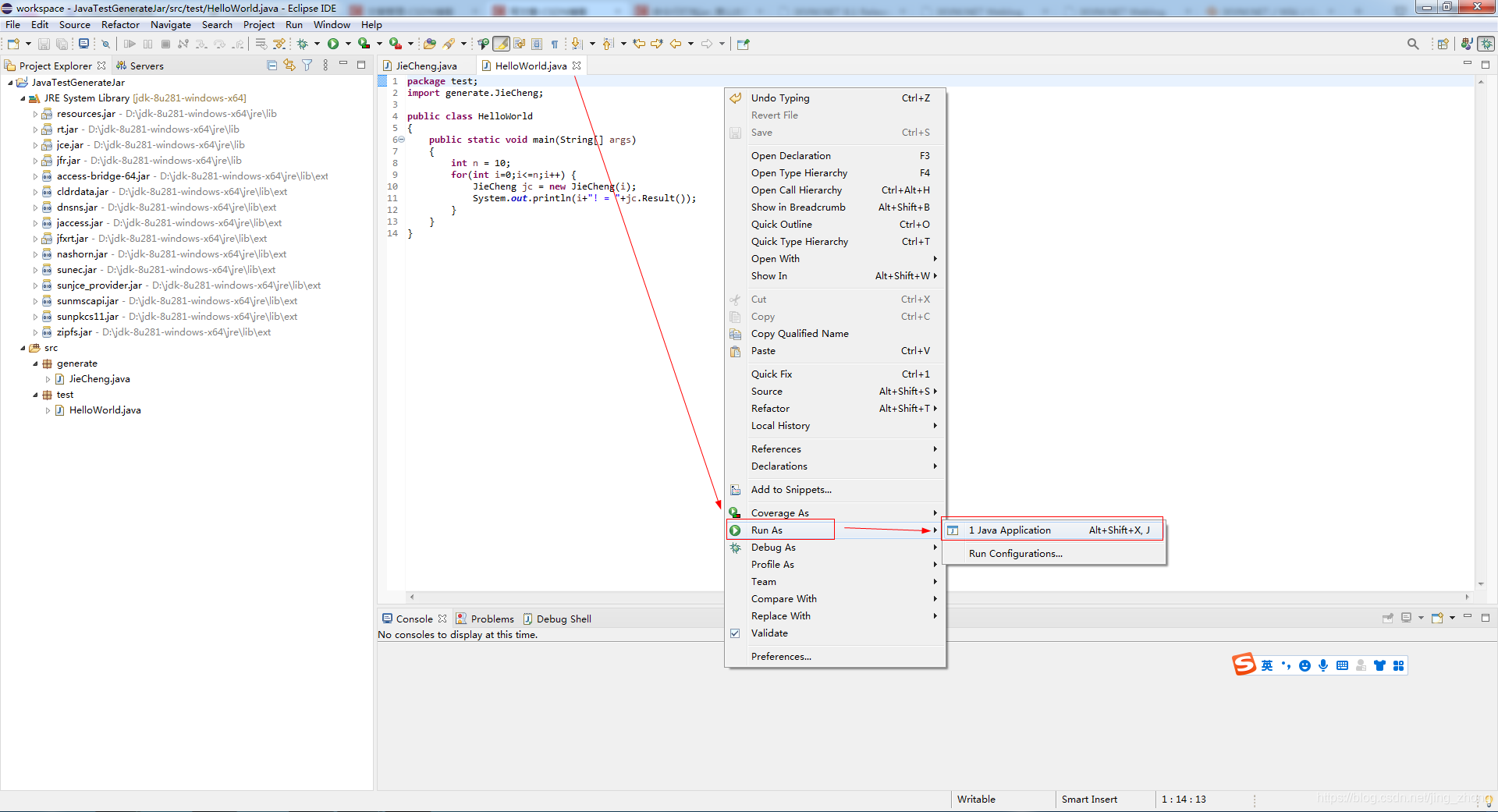 jar包转dll后引入C#项目进行调用（2021.3.31）_ikvm将jar转换为dll-CSDN博客