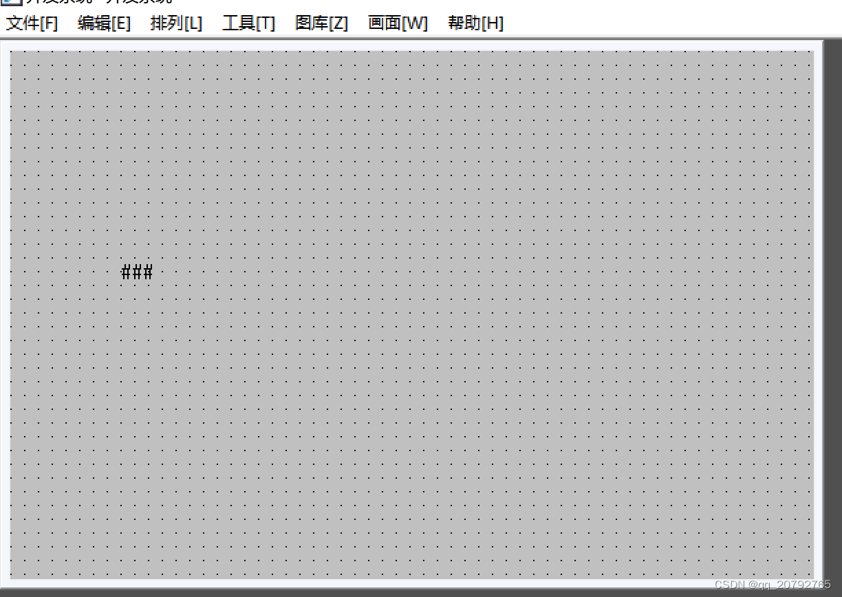 亚控组态王与excel通信组态王dde连接excel Csdn博客 