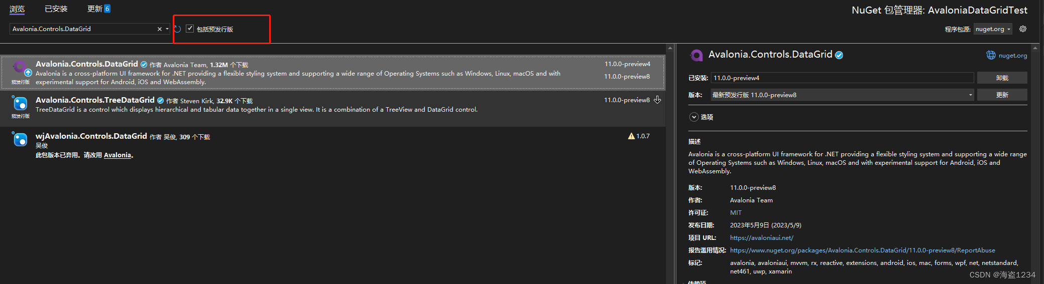 Net跨平台UI框架Avalonia入门-DataGrid的使用_avalonia datagrid-CSDN博客