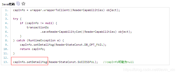 Findbugs中常见错误的分类和原因分析_possible null pointer dereference-CSDN博客