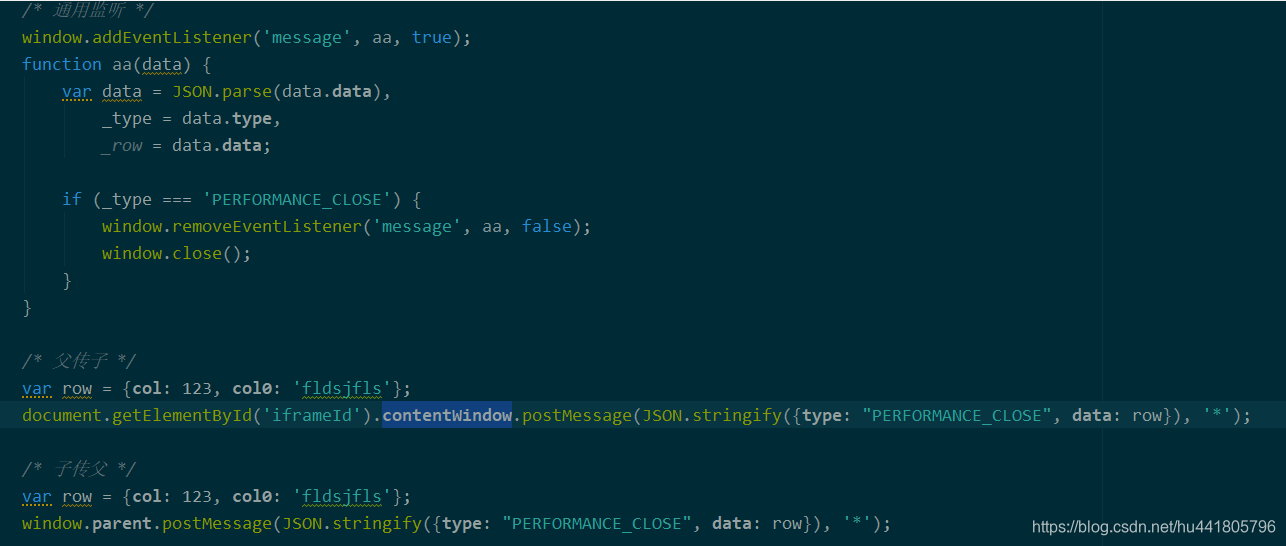 postMessage使用方法_postmessage用法-CSDN博客