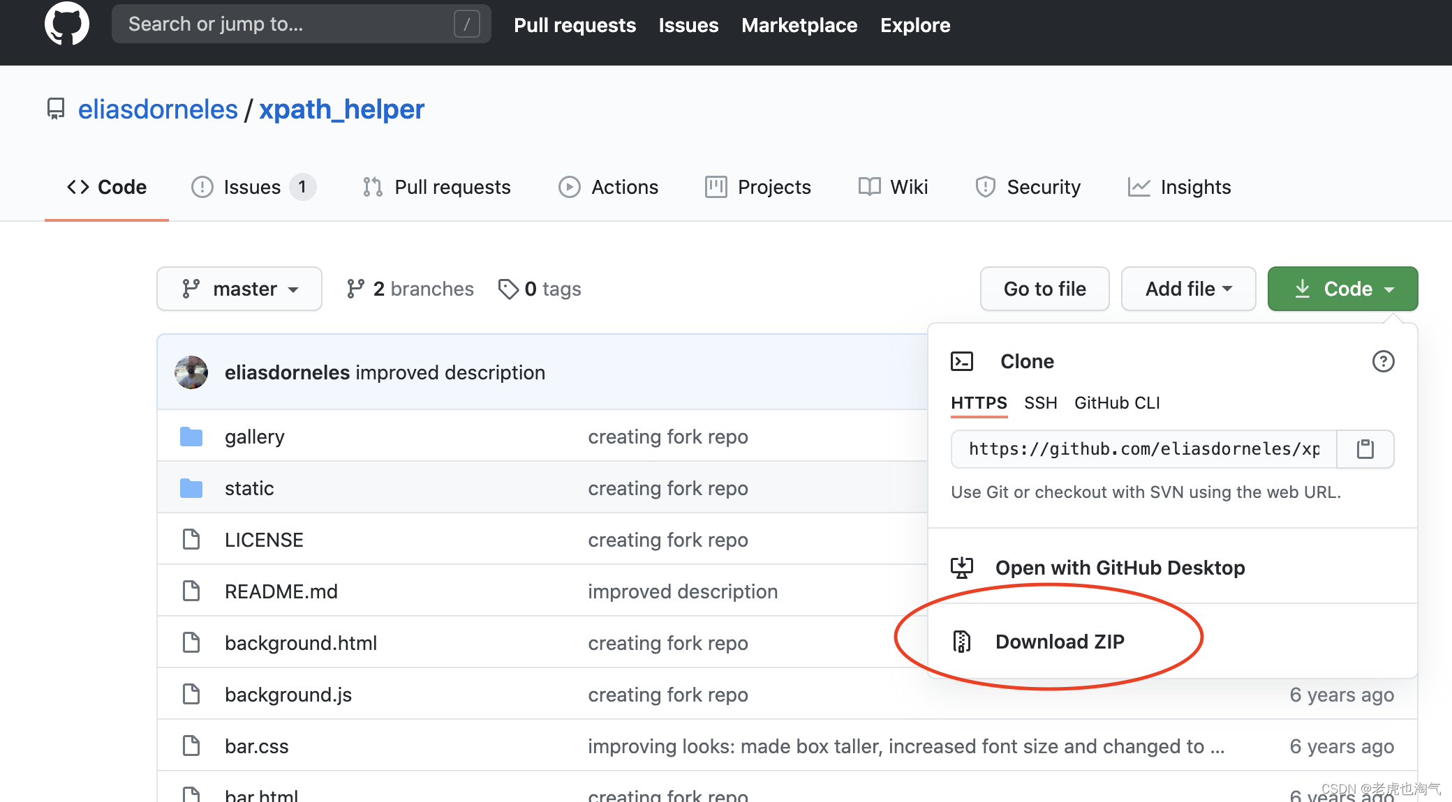 Xpath Helper 在新版Edge中的安装及解决快捷键冲突问题_xpath helper edge-CSDN博客