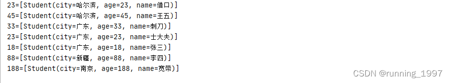 Java8中list集合二次分组_java list 二次分组-CSDN博客