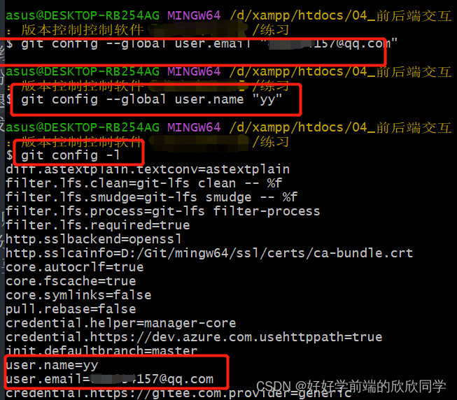 初识Gitee 基本使用方法 常用操作_gitte建完仓库后怎么操作-CSDN博客