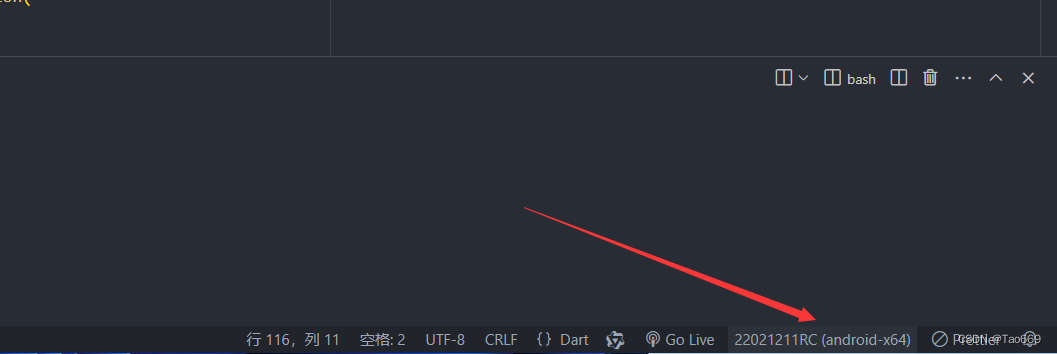 vscode开发flutter应用通过mumu12模拟器调试_vscode mumu模拟器-CSDN博客