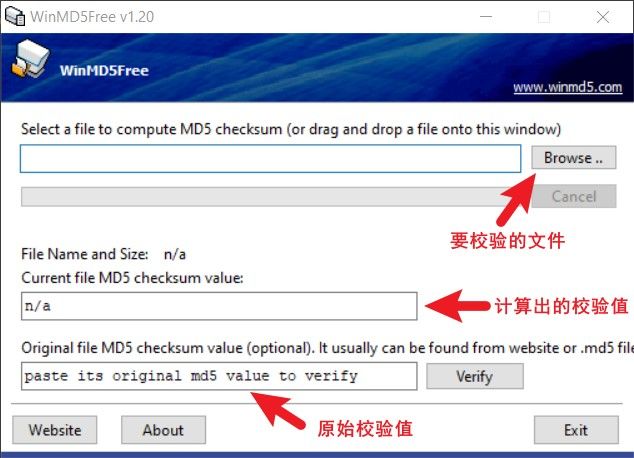 PC机上生成sha256等校验值_sha256软件-CSDN博客