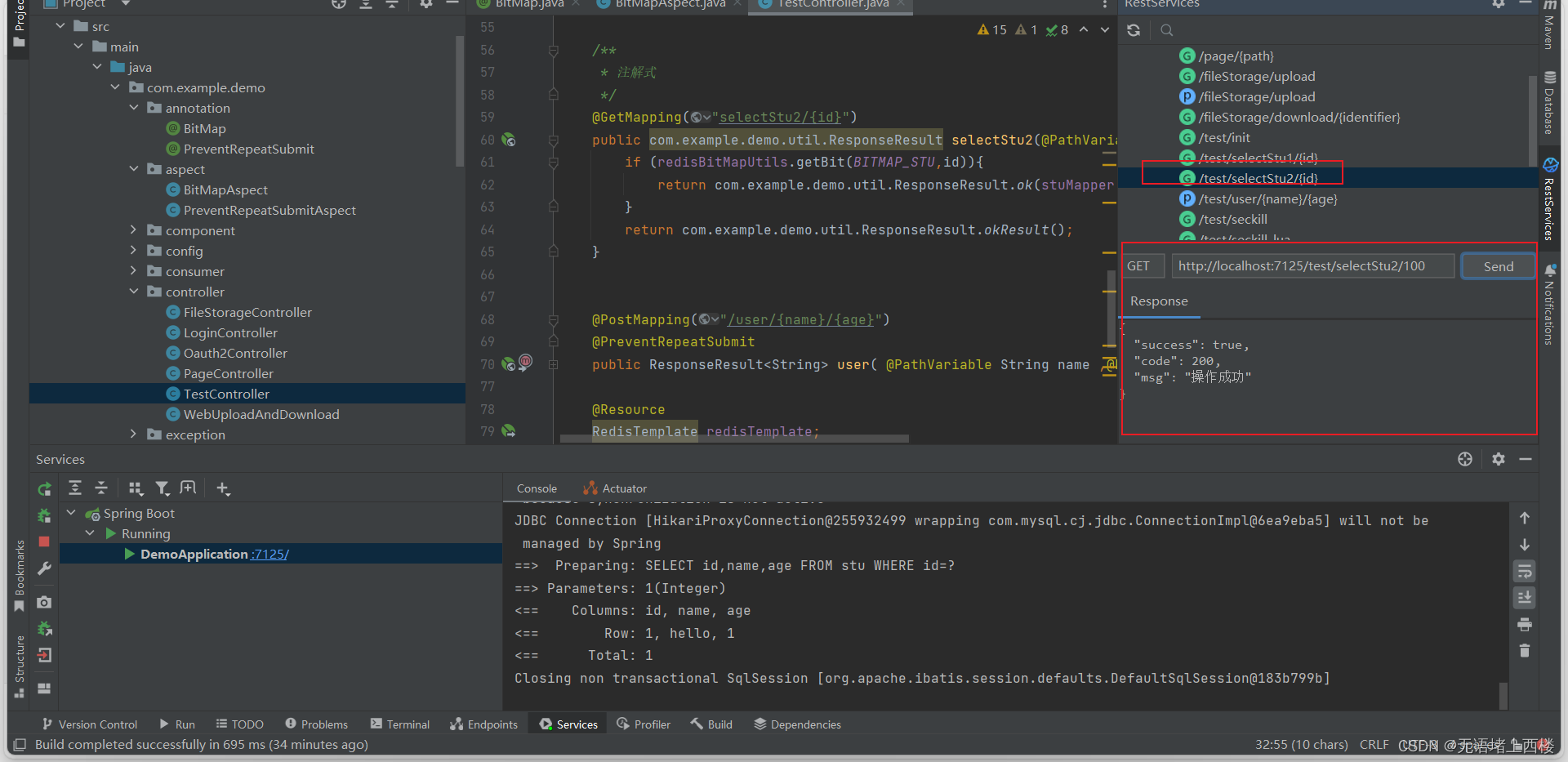 Redis的BitMap实现分布式布隆过滤器_redistemplate 实现bloom-CSDN博客