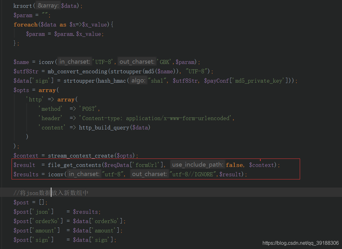 php 解决file_get_contents函数抓取数据报错问题-CSDN博客