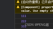 uni-app原生api的promise化以解决异步等待问题分析_unionapp promise-CSDN博客