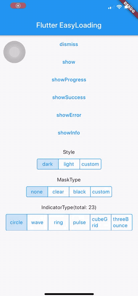 Flutter EasyLoading - 让全局Toast/Loading更简单-CSDN博客