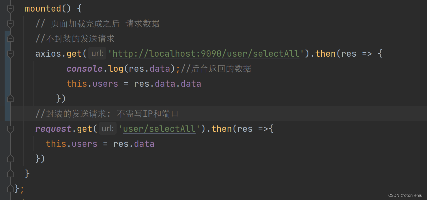 自用：登录的逻辑 springboot+axios+vue+token+JWT_如何在springboot 模版文件中使用axios token管理-CSDN博客
