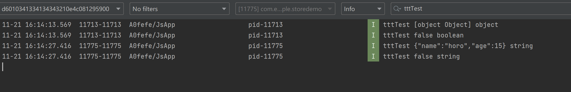 应用数据持久化方式汇总_persistenstorage-CSDN博客