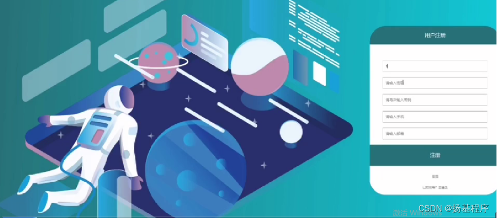 java/jsp/ssm基于web的视频网站管理系统【2024年毕设】-CSDN博客