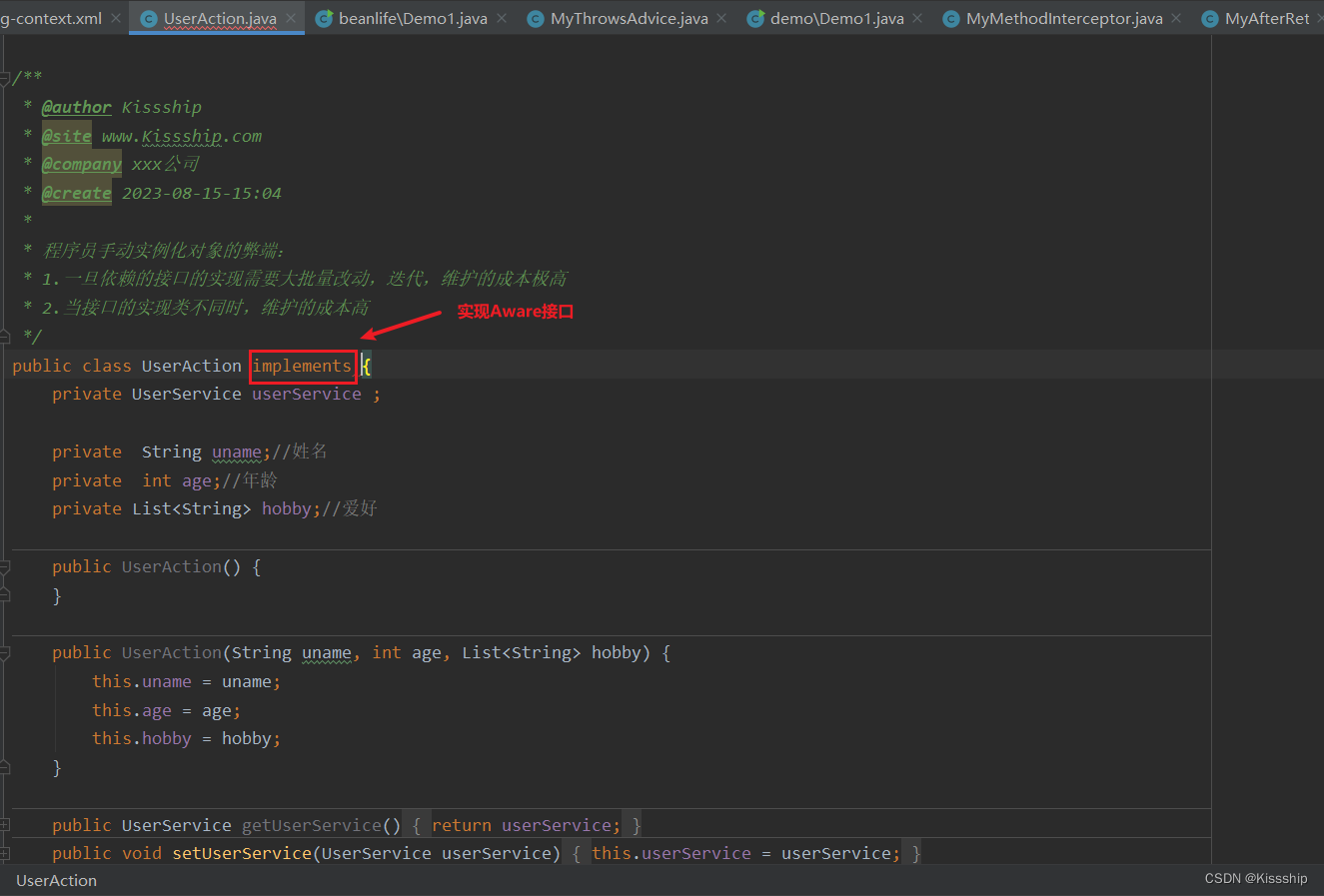 Spring之bean的生命周期_spring生命周期aware感知-CSDN博客