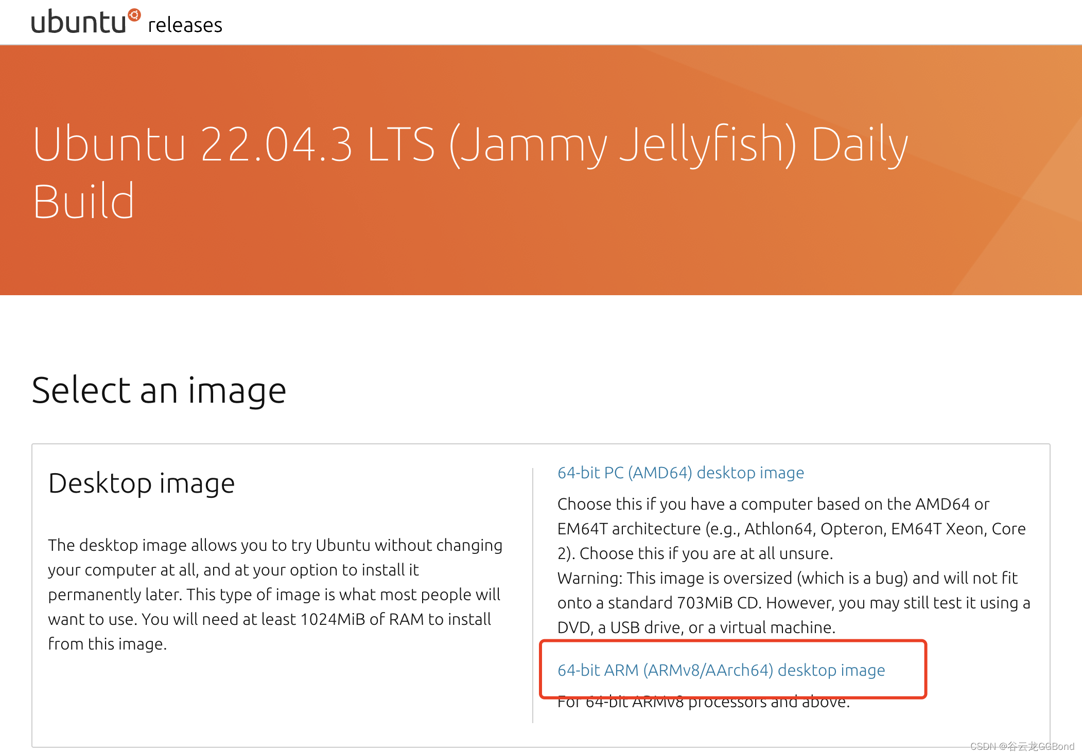 M1 安装 Ubuntu系统_ubuntu m1-CSDN博客