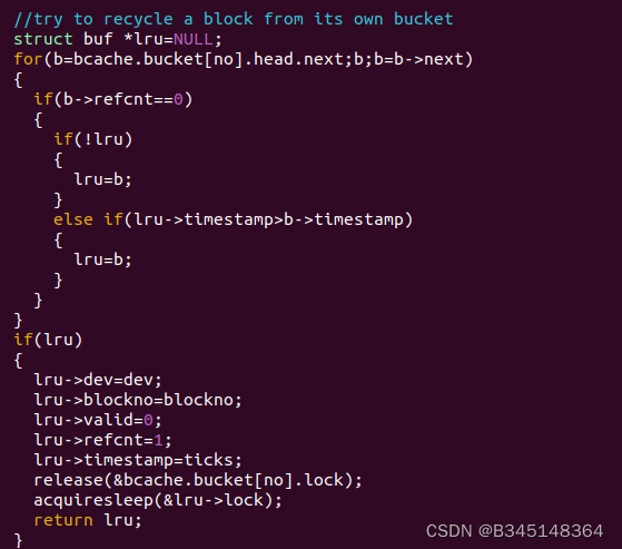 MIT 6.s081 lab8-CSDN博客