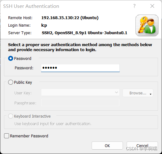 xshell连接Ubuntu_xshell 链接ubuntu-CSDN博客