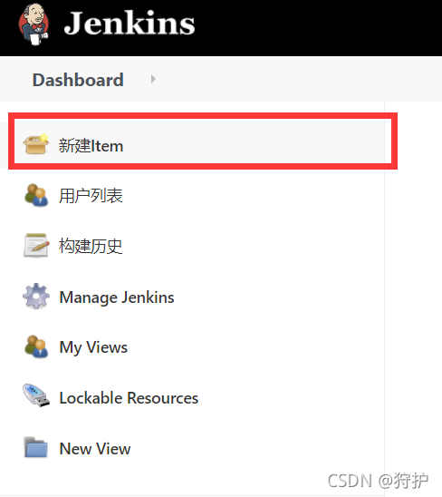 Window平台安装Jenkins 并联动Gitlab实现自动发布Asp.Net Core 网站_dotnet-hosting-5.0.11-win-CSDN博客