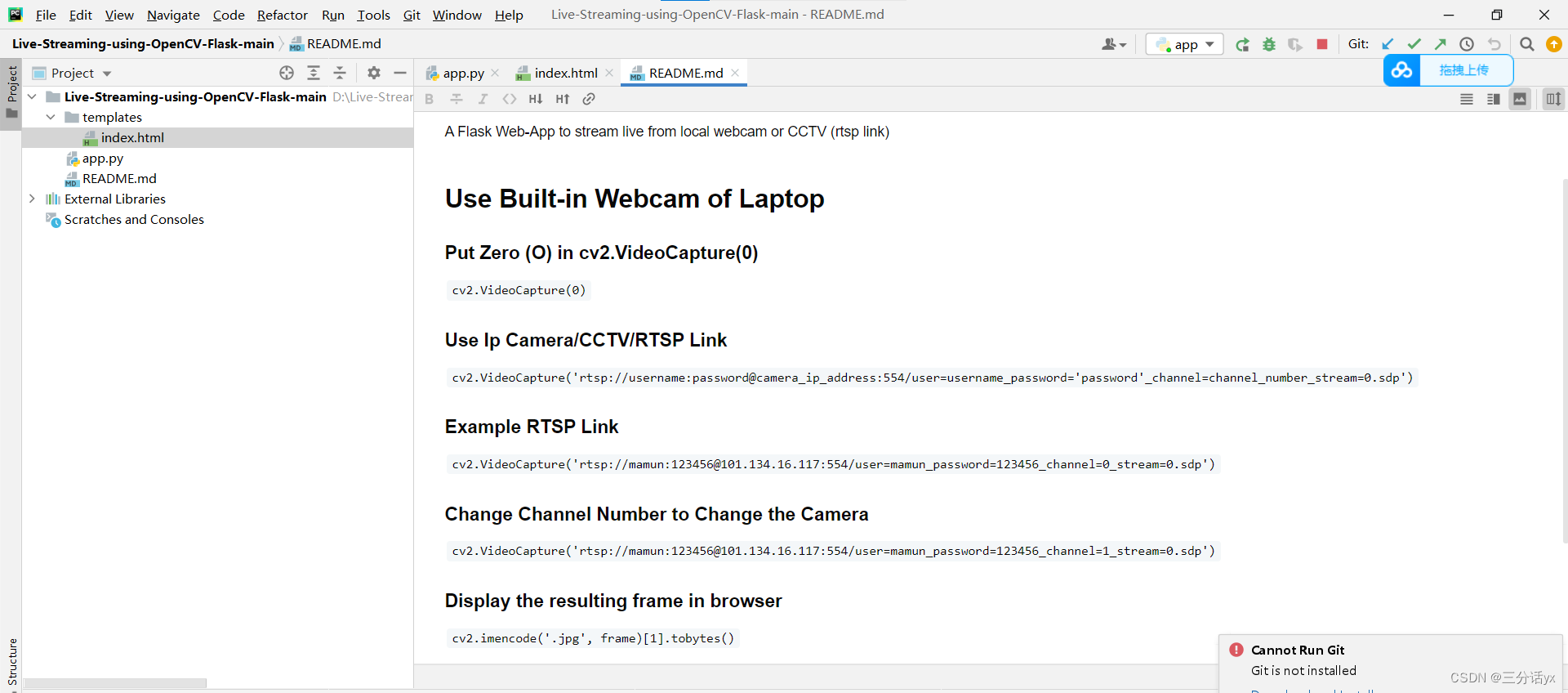 十分钟搞定——基于OpenCV+Flask的网络实时读取RTSP视频流_flask连接手机摄像头实时视频播放-CSDN博客