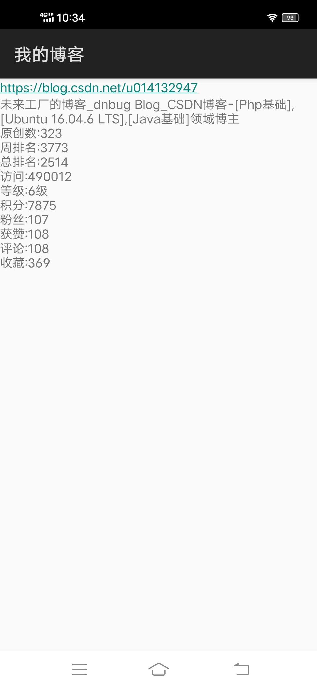 java html字符串转html文档树(Java HTML Parser)_下载库java htmlparser-CSDN博客