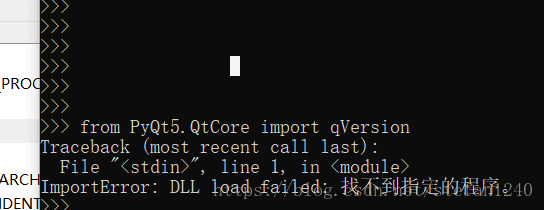 PyQt5安装错误解决：ImportError: DLL load failed: 找不到指定的程序_python在32位的解释器里面已经安装了pyqt5但还是报错importerror ...