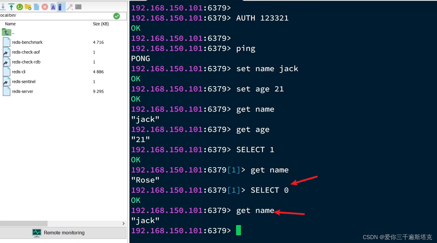Redis04 图形化界面客户端，使用redis前提条件下载一个图形化客户端，图形化桌面客户端下载地址，连接名可以随便写查一号库select 1 Getname Csdn博客