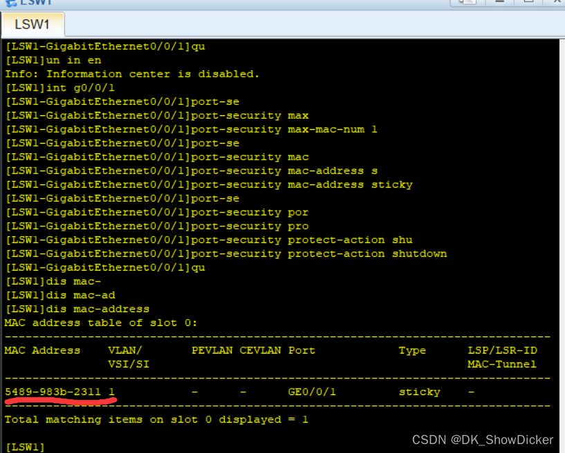 端口安全配置：防止MAC攻击与欺骗-CSDN博客
