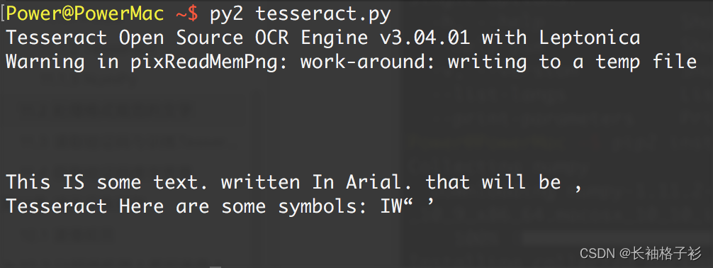 高级深入--day23-CSDN博客