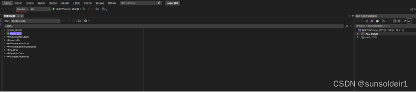 ZED2i相机使用环境搭建(Windows 环境下 C#API)_windows 10 zed 2i 安装-CSDN博客