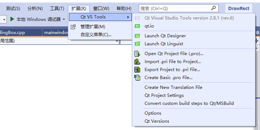 Vs+Qt下载与配置_qt visual studio tools-CSDN博客