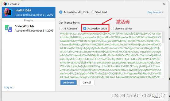 Java开发环境搭建教程：JDK与IntelliJIDEA设置,-CSDN博客