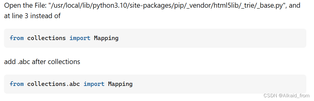 关于使用时pip报错：cannot import name‘Mapping‘ from ‘collections‘_pip cannot import name 'set' from ...