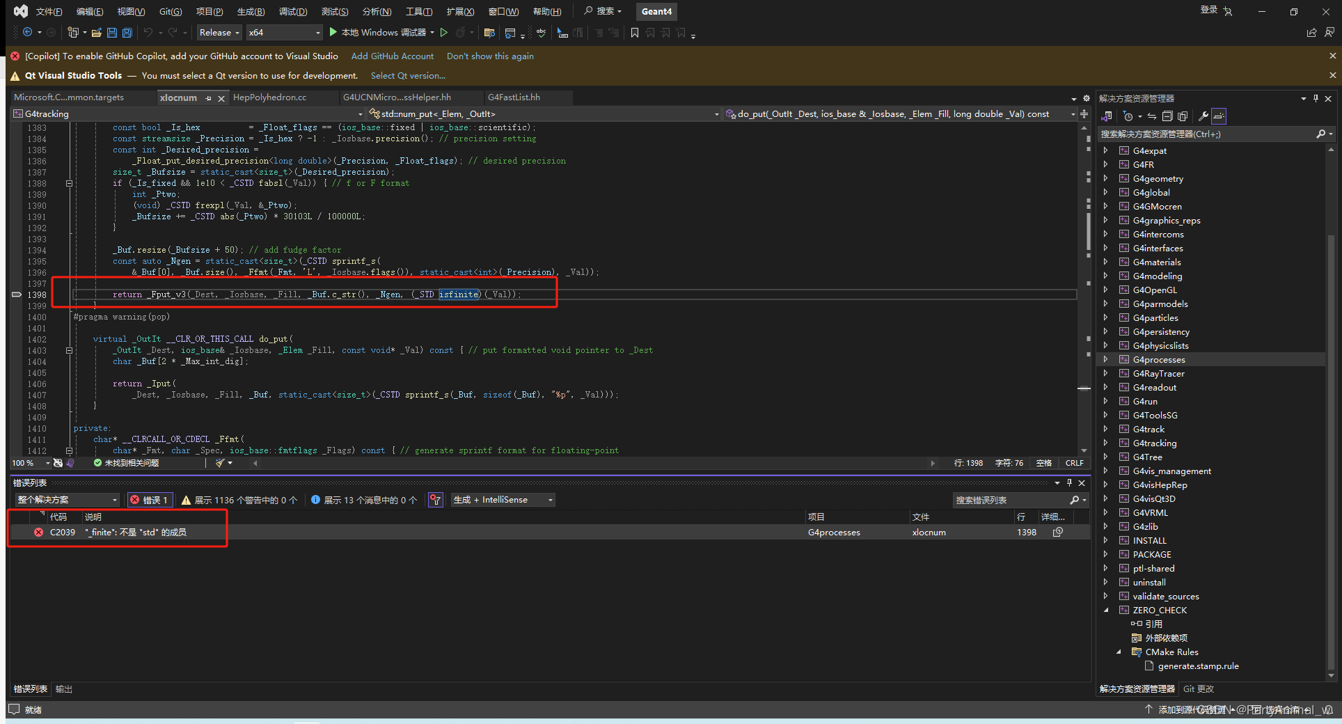 Qt和Geant4的安装相关问题_geant4 qt-CSDN博客