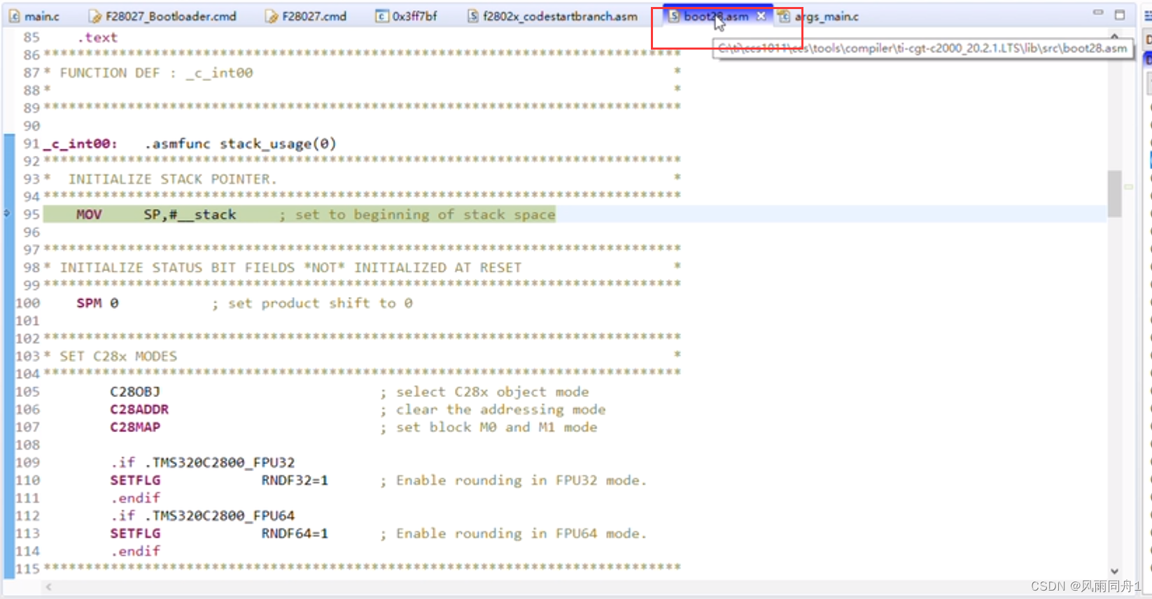 【dsp程序升级】程序升级otabootloader开发dsp Bootloader Csdn博客 