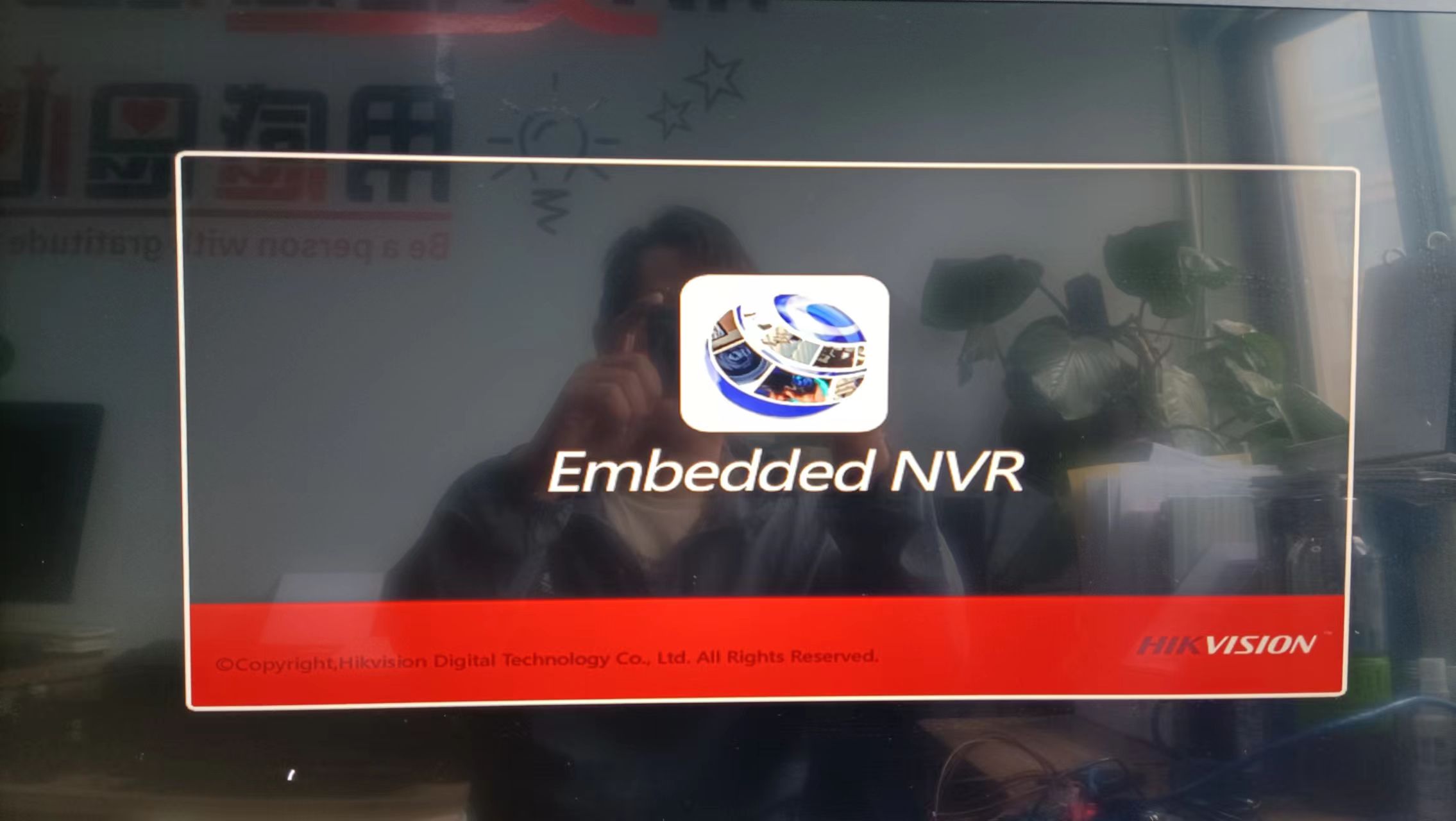 关于hiktool已失效的处理及一台无法初始化的海康录像机的修复-CSDN博客