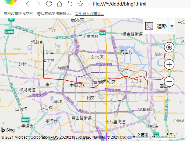 Bing Maps 开发入门 - 1_必应地图开发流程-CSDN博客
