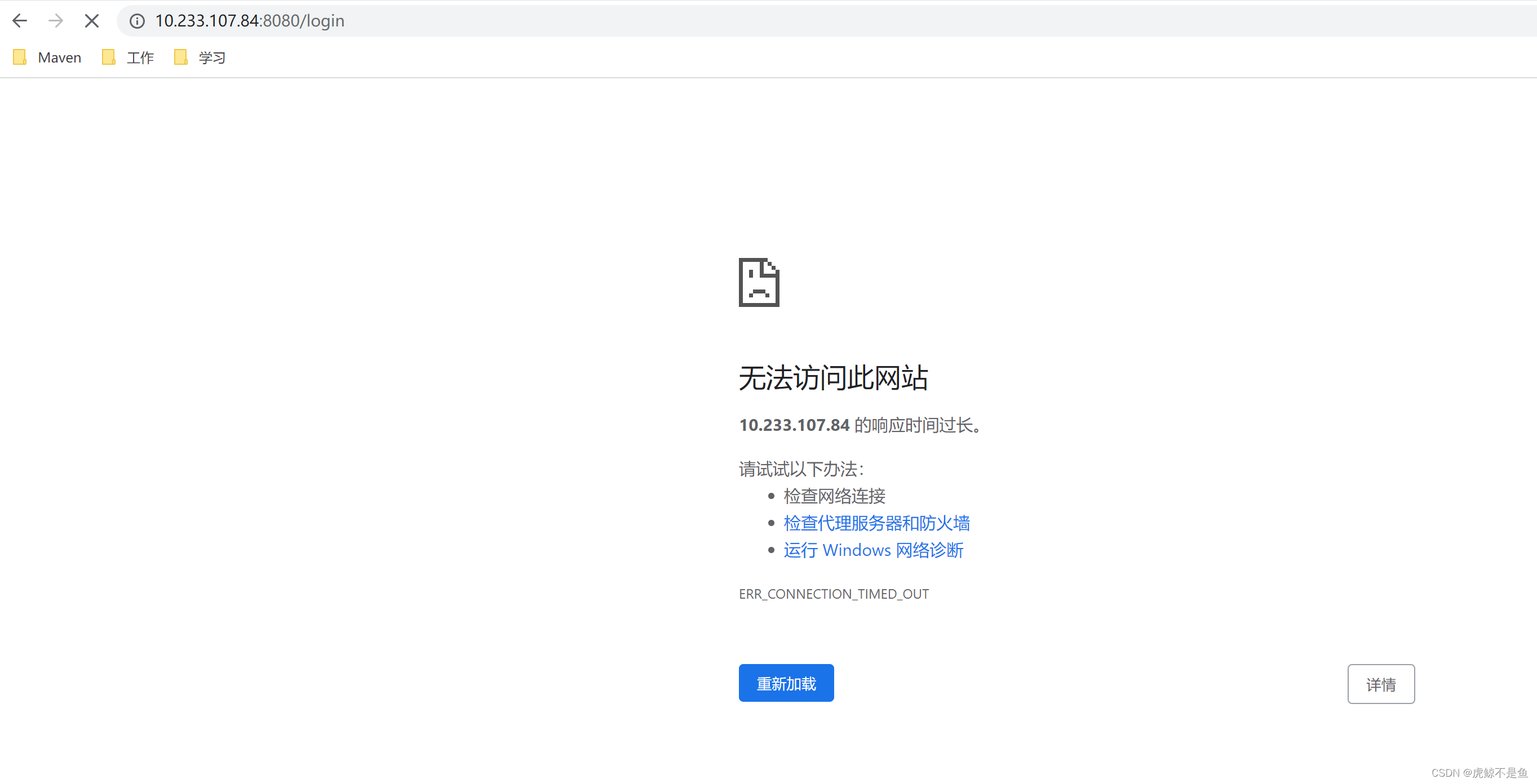 在KubeSphere启用基于Jenkins的DevOps_kubesphere jenkins-CSDN博客